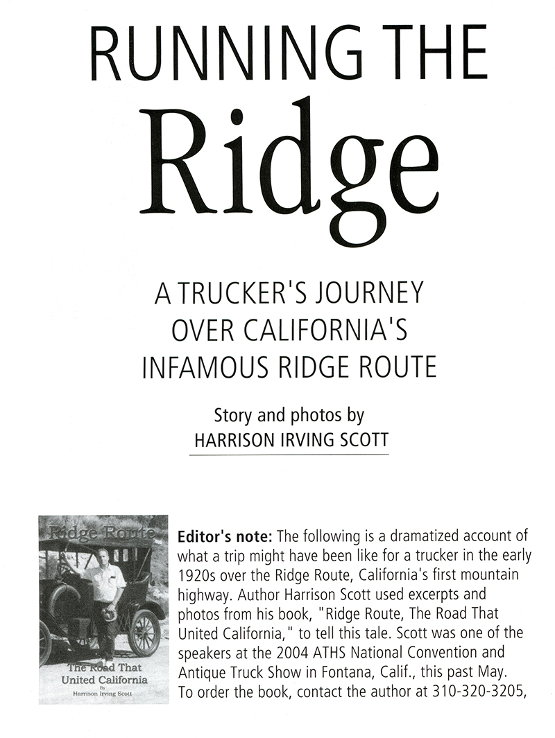 SCVHistory.com | Ridge Route | 'Running California's Ridge Route' by ...